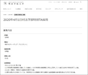 kjnn | 早分かり情報局